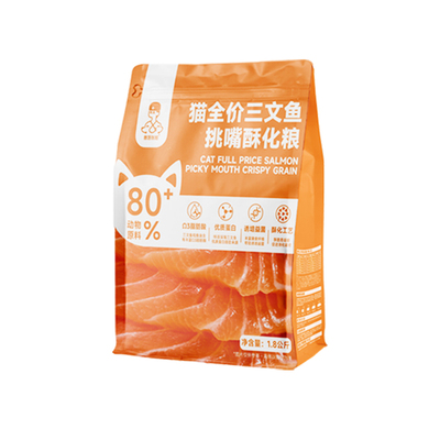 兽医张旭猫粮三文鱼鲜肉挑嘴高蛋白多肉酥脆毛发全价通用酥化粮