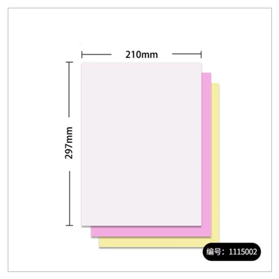 二联小号无碳复写本，36k大号二联无碳复写纸本，四联中号无碳