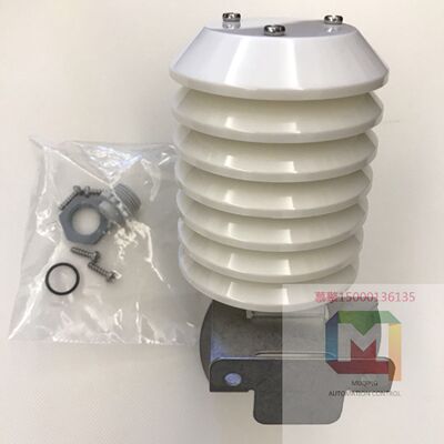 议价SIEMENS西门子QFA3171DAQF3100室外温湿度传感器防辐射罩包邮