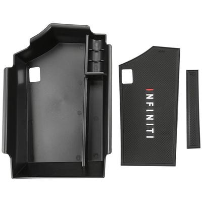 英菲尼迪专用中央扶手箱储物盒