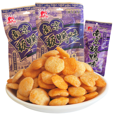 南京板鸭味膨化食品小吃