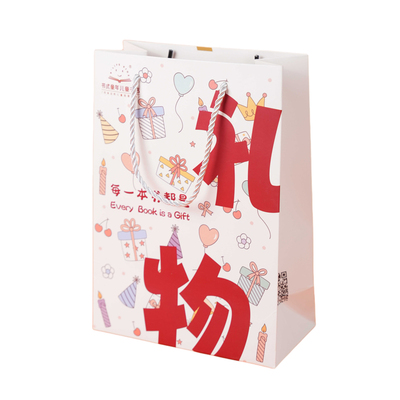 白卡纸覆膜防水纸袋纸箱打包发货