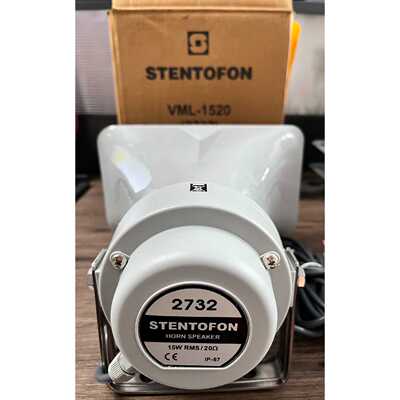 VML-1520 Stentofon 船舶专用喇叭