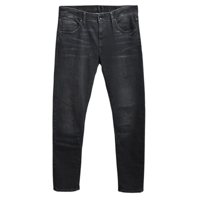 3D瘦腿牛仔裤男士高弹力小脚裤