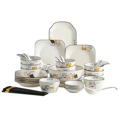 可爱家用餐具套装陶瓷北欧