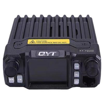 QYT泉益通双段四守车载对讲机