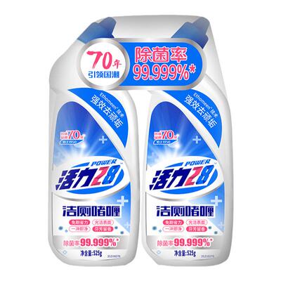 活力28洁厕啫喱家用清香