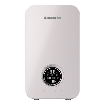 志高即热式小厨宝家用小型电热水器厨房台下出水速热水宝卫生间