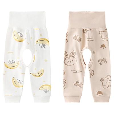 2条装 儿童裤子春秋季新款宝宝高腰开裆裤纯棉护肚小童长裤四季款