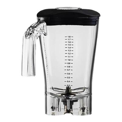 咸美顿Hamilton beach冰沙机料理配件HBH550/650/850上杯搅拌缸杯