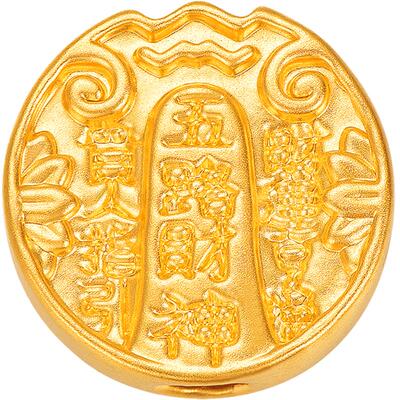 明牌珠宝五路财神转运珠手链