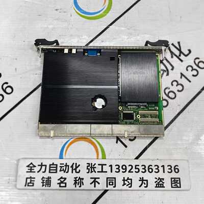 议价ADHNTECH研华控制板OKUU7.820.3133 V1.0 原装现货议价