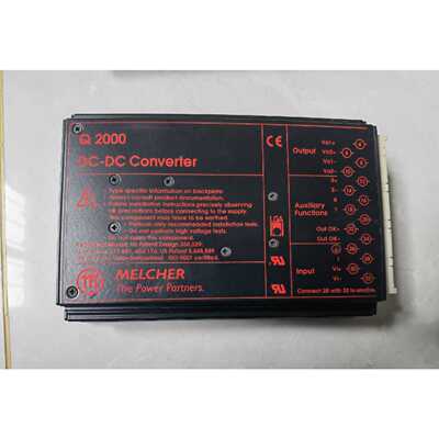 溢价-MELCHER Q2000 DC-DC转换器