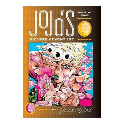 JoJo的奇妙冒险第五部黄金之风
