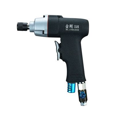 枪型5h8h10h起子木工气动螺丝刀