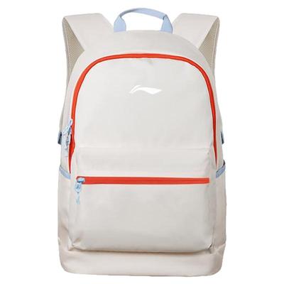 李宁男女户外旅行双肩背包