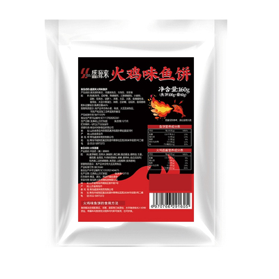 盛源来鱼饼火鸡面超辣韩式小吃