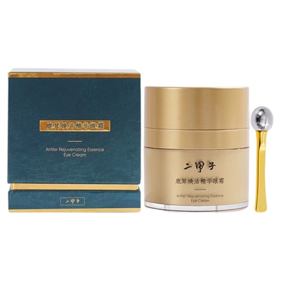 二甲子鹿茸焕活精华眼霜长白山