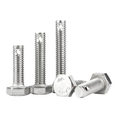 【可开专票】尾部打孔外六角螺丝