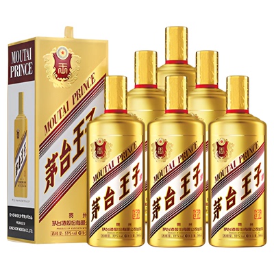 53度茅台王子酒金王子酱香型白酒