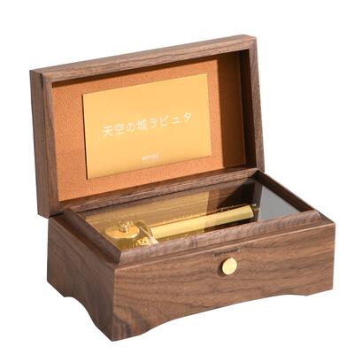 RHYMES胡桃木音乐盒八音盒