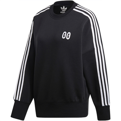 女子休闲运动卫衣阿迪达斯正品