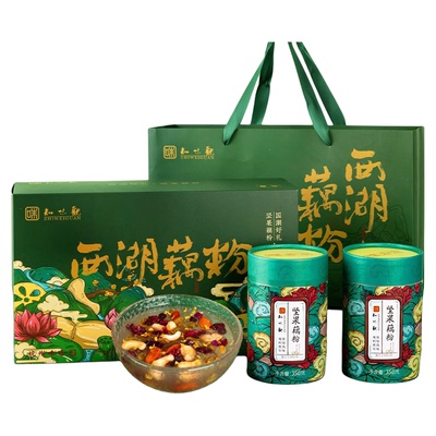 知味观藕粉礼盒百年老字号