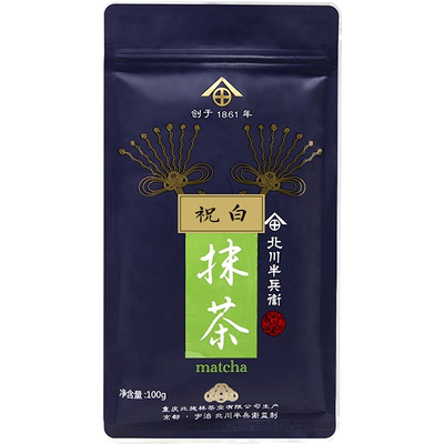 北川半兵卫抹茶粉祝白100g
