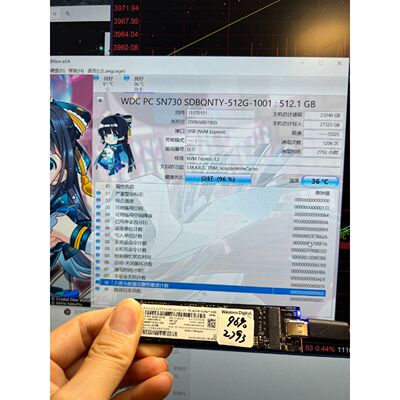 可维修议价  西数SN730512GNVMe型号WDCPCSN730SDBQNTY512G1001M.