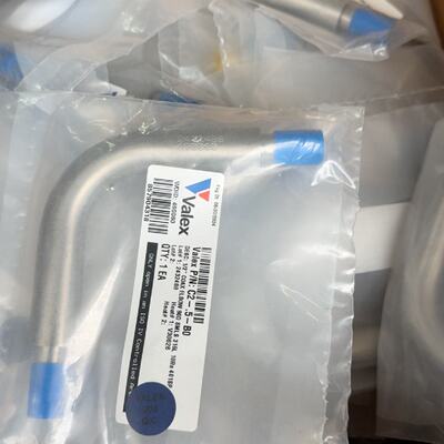 询价-VALEX 双套管弯头 1/2 120个