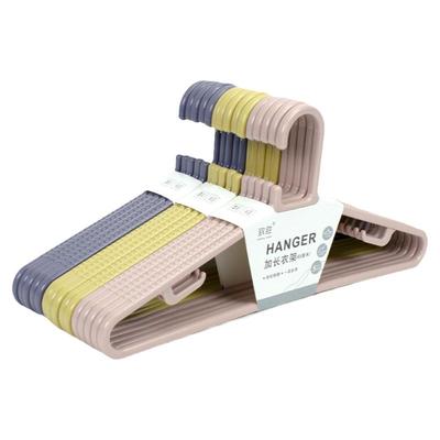 致胜成人塑料衣架阳台衣柜防滑