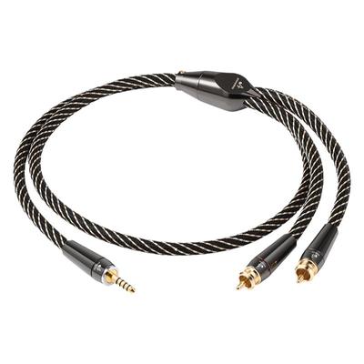 佳耐美4.4转双莲花音频线纯铜