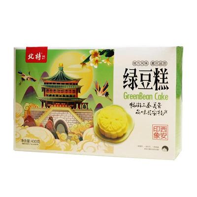 绿豆糕北特北特传统中式