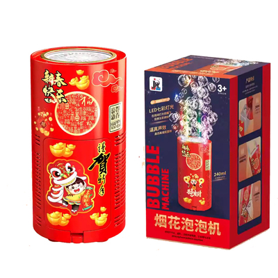 春节仿真电子礼花泡泡机过年烟火