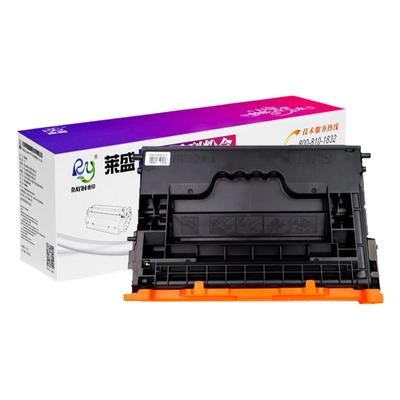 莱盛硒鼓激光打印机墨盒