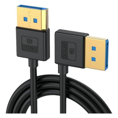 DP线细柔软弯头8K1.4版高刷线