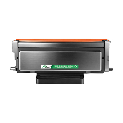 TL-4203H粉盒适用奔图BM4203DW打印机硒鼓BM4243ADW碳粉盒D1墨盒D1 pro晒鼓DL-4203鼓组件