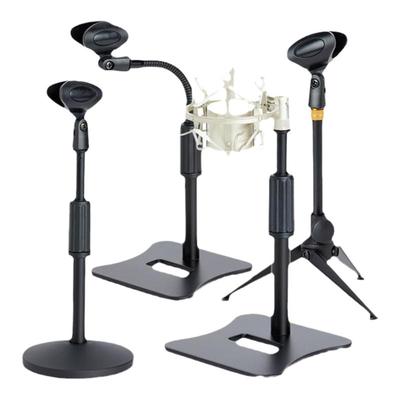 欧特声全金属材质加重底座