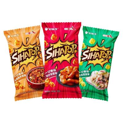 好丽友嘶哈小食50g*3包芥末山城辣子鸡米花休闲追剧解馋膨化零食