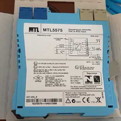 议价英国MTL原装进口-正品安全栅MTL-5575现货秒发 技术选型 售后