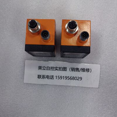 议价IFM易福门02I100 02IR0S-G/RS232/E1