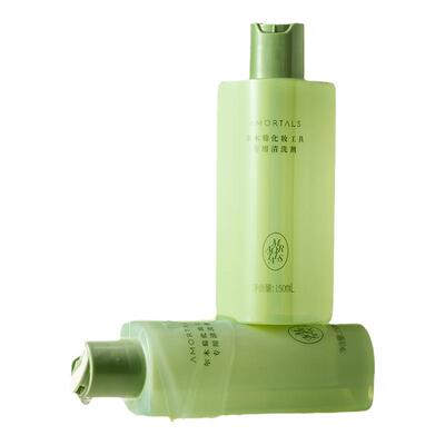 【官方正品】尔木萄粉扑清洗剂