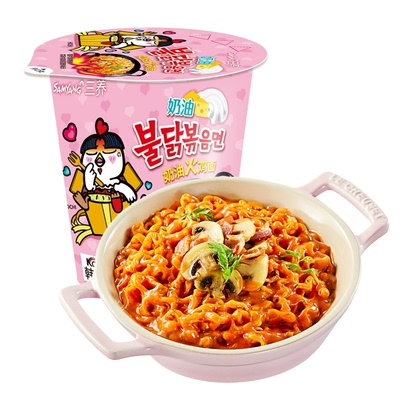 【政府直营店】三养奶油火鸡面桶