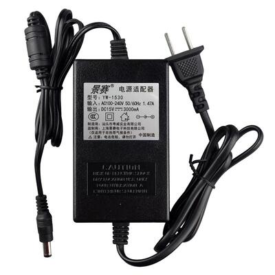 景赛15V3A电源适配器真3C认证