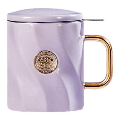 星黛紫手工马克杯costa