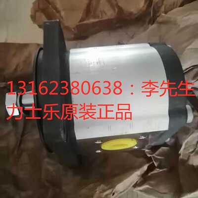 议价德国产Rexroth原装0510110002力士乐齿轮泵AZPB-10-2，0RCP2M