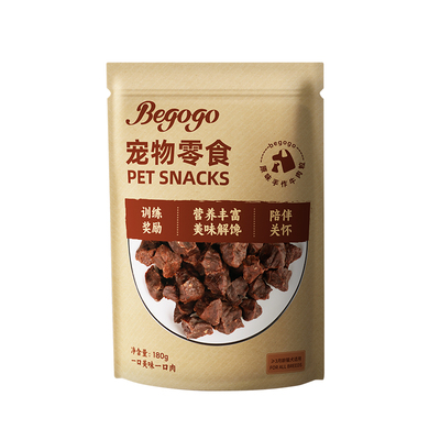 狗狗牛肉粒新西兰进口牛肉中大型犬泰迪金毛训练奖励好适嘉狗零食