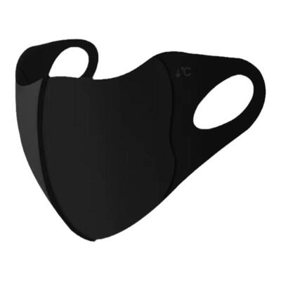 防晒口罩2026新款夏季轻薄胶原蛋白护眼角3d立体防紫外线可水洗