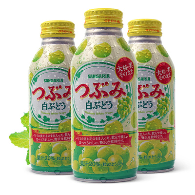 日本进口桑戈利亚瓶饮料
