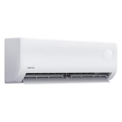 【26年新款】华凌空调大1.5匹省电神机一级家用挂机变频智控官方